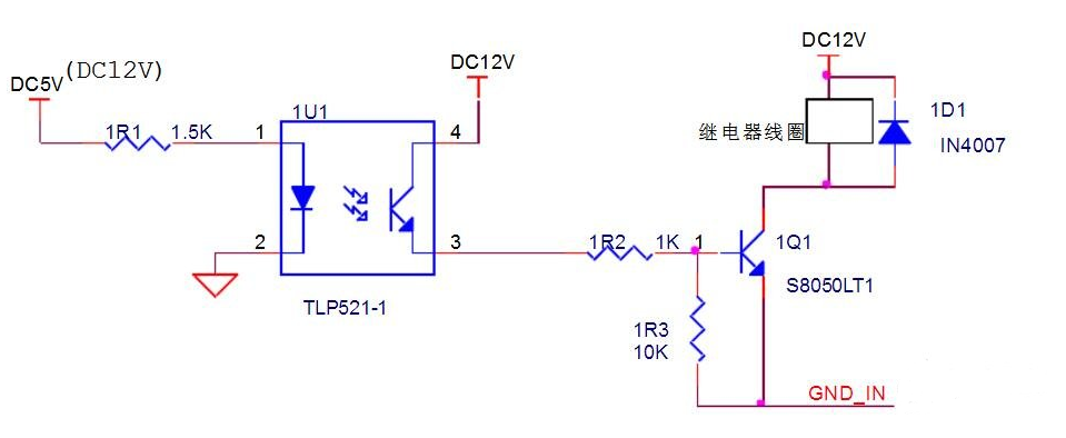 pn6012应用电路图,pn6012电路图,电源芯片pn6012电路图(第14页)_大山谷图库